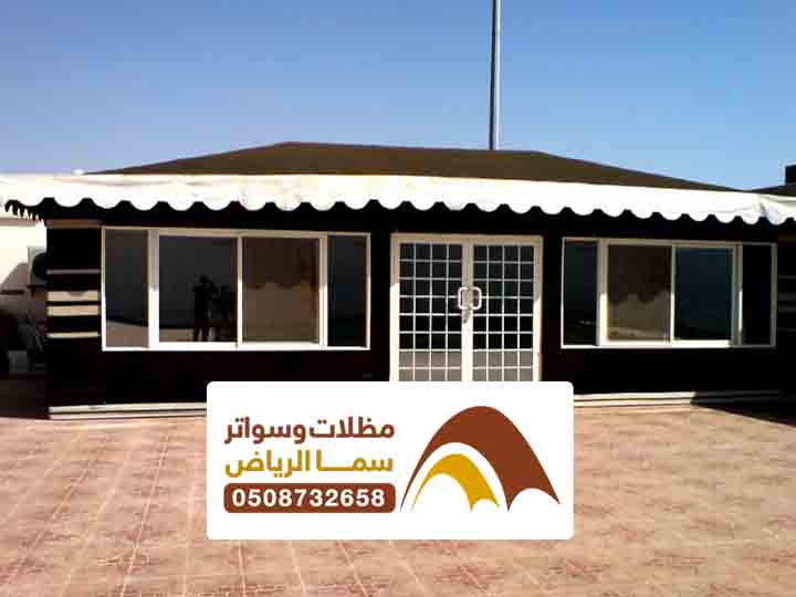 تصميم بيت شعر ملكي أفضل تفصيل تركيب مجالس بيوت الشعر ملكيه من الداخل في الرياض